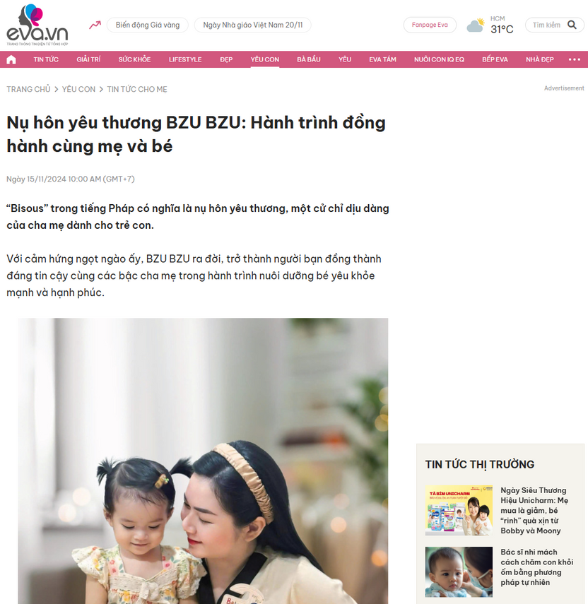 BZU BZU - Thương hiệu Chăm sóc Gia đình Toàn diện Hàng đầu Singapore ...